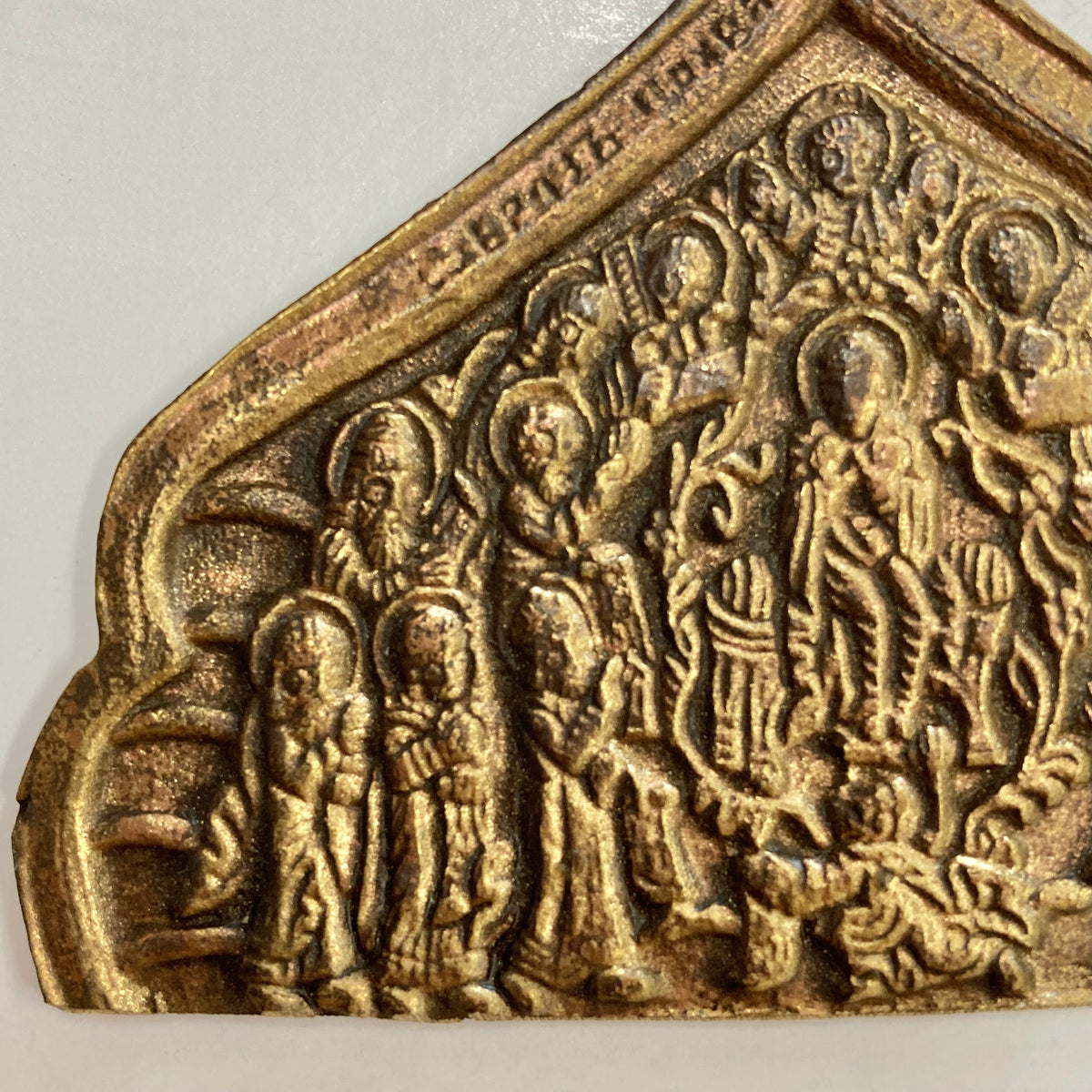 Russian Orthodox Ogee-Arch Crest – Past & Present Science and Nature Store